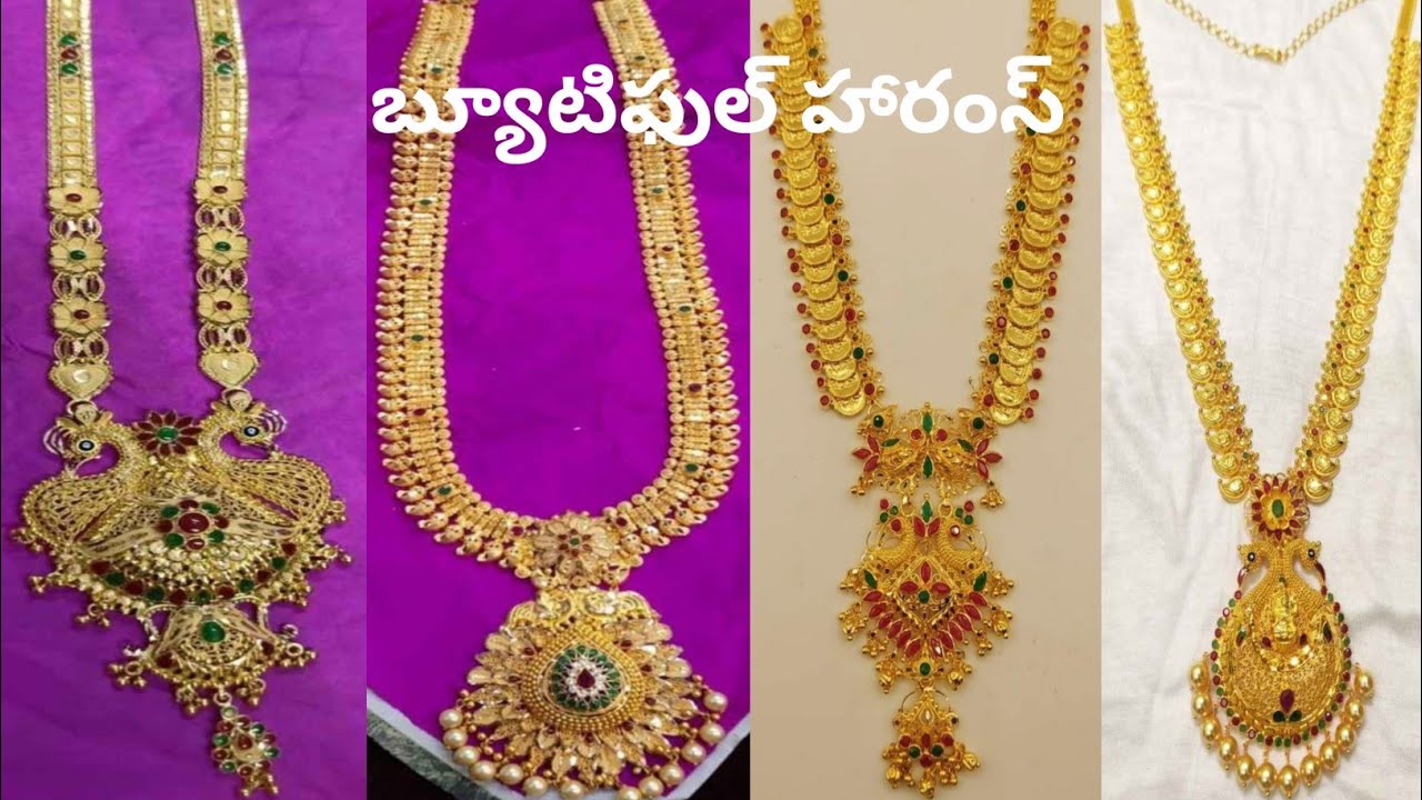 gold haram designs with weight | latest gold long haram collections ...