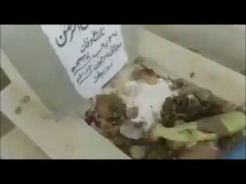 MUHAMMAD SHAH GRAVEYARD/QABRUSTAN KARACHI MAY MAKROOH BHANDA JARI - YouTube