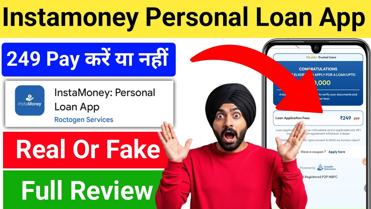 Instamoney Loan App || Instamoney App Se Loan Kaise Le || Instamoney ...