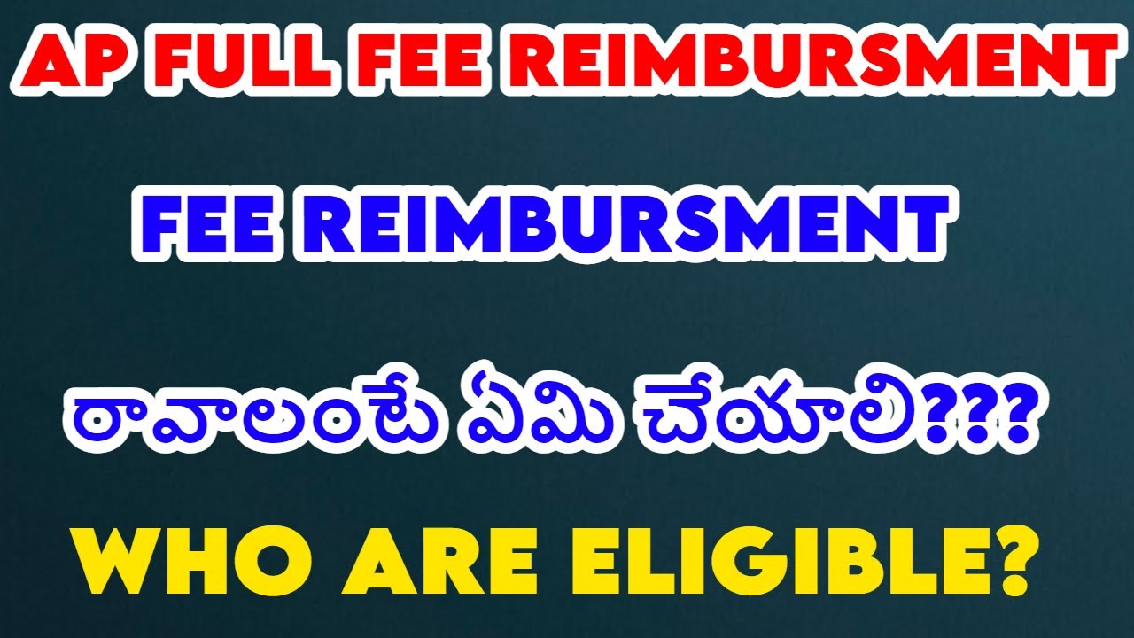 AP full fee reimbursement | who are eligible for fee reimbursement ...