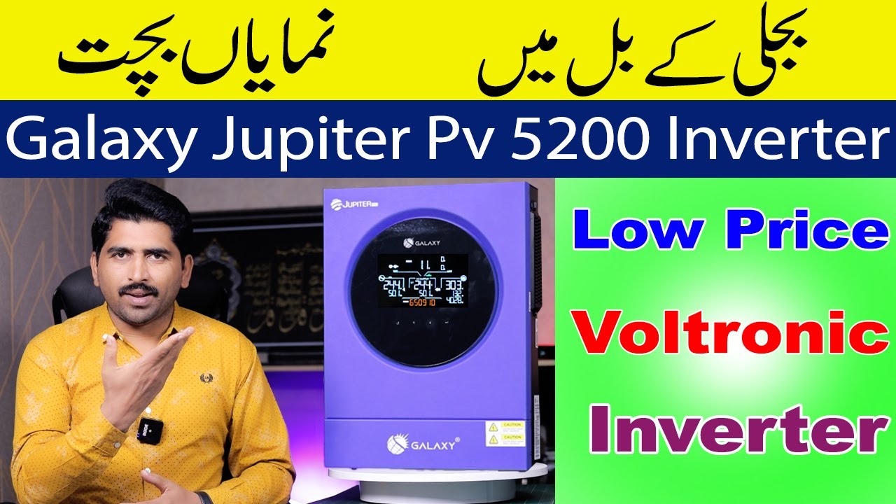 4KW Galaxy Hybrid Inverter | 24V Galaxy Jupiter Pro Series | Inverter ...
