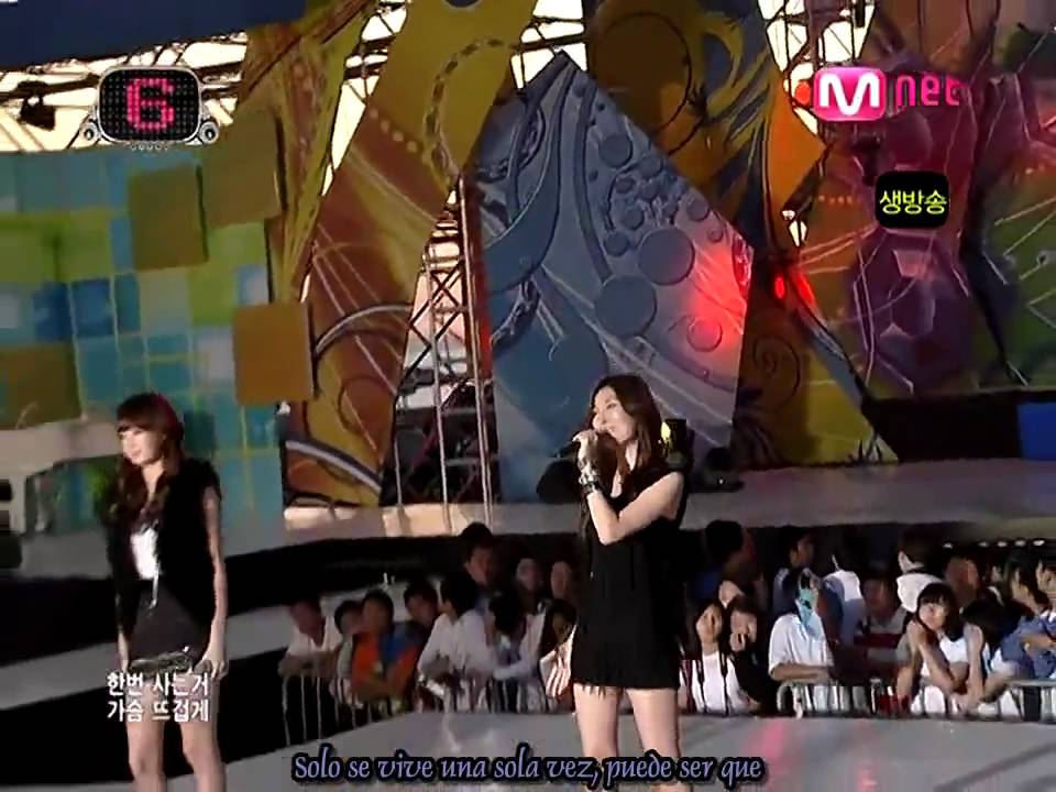 Davichi - Hot Stuff (sub/español/karaoke) - YouTube