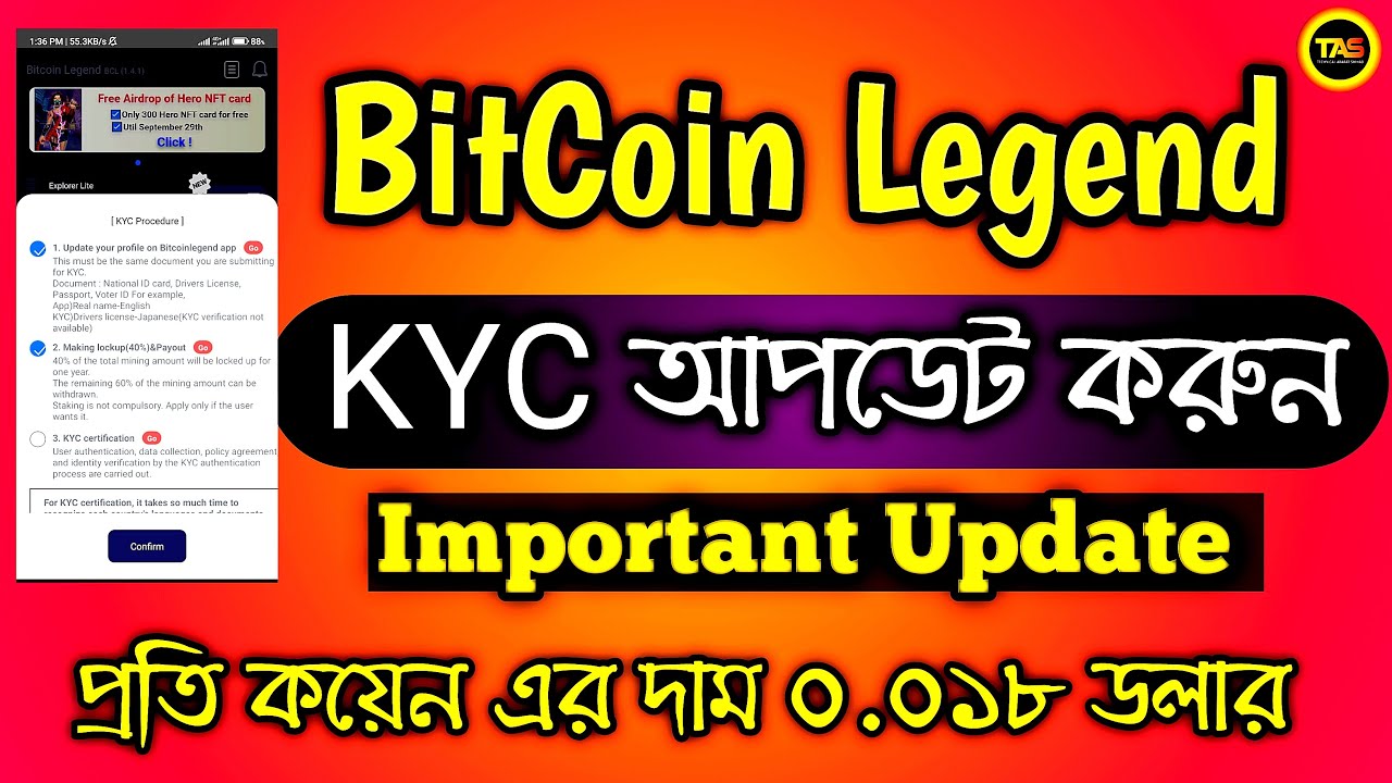 BitCoin Legend 100% Kyc Update | Bitcoin Legend Withdraw | Online ...