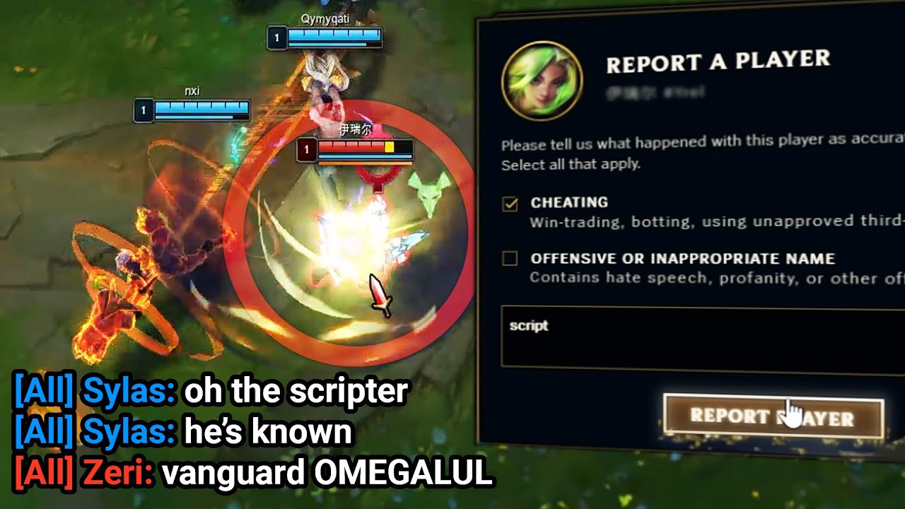 WHERE IS RIOT VANGUARD?! - YouTube