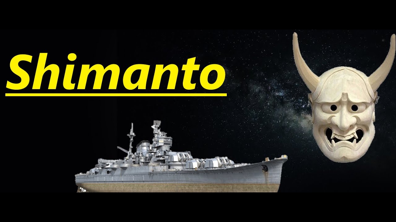 WOWS Shimanto (Replay) - YouTube