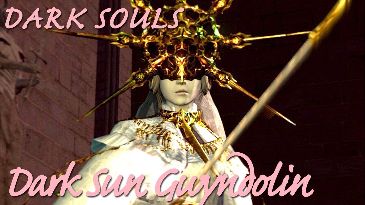 Dark Souls ☆ BOSS "Dark Sun Gwyndolin" - YouTube
