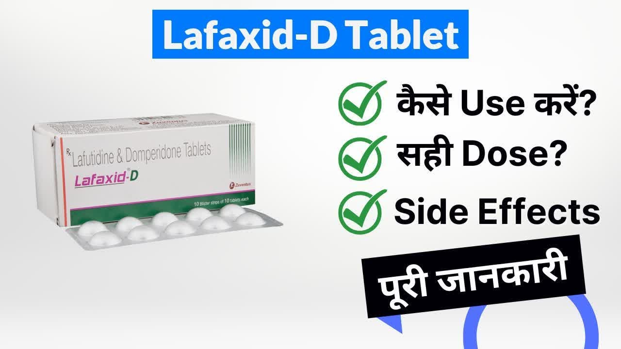 Lafaxid-D Tablet Uses in Hindi | Side Effects | Dose - YouTube