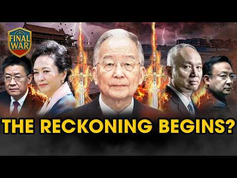 A Shift in Beijing? | Wen Jiabao Reappears as Pressure Builds at the Top