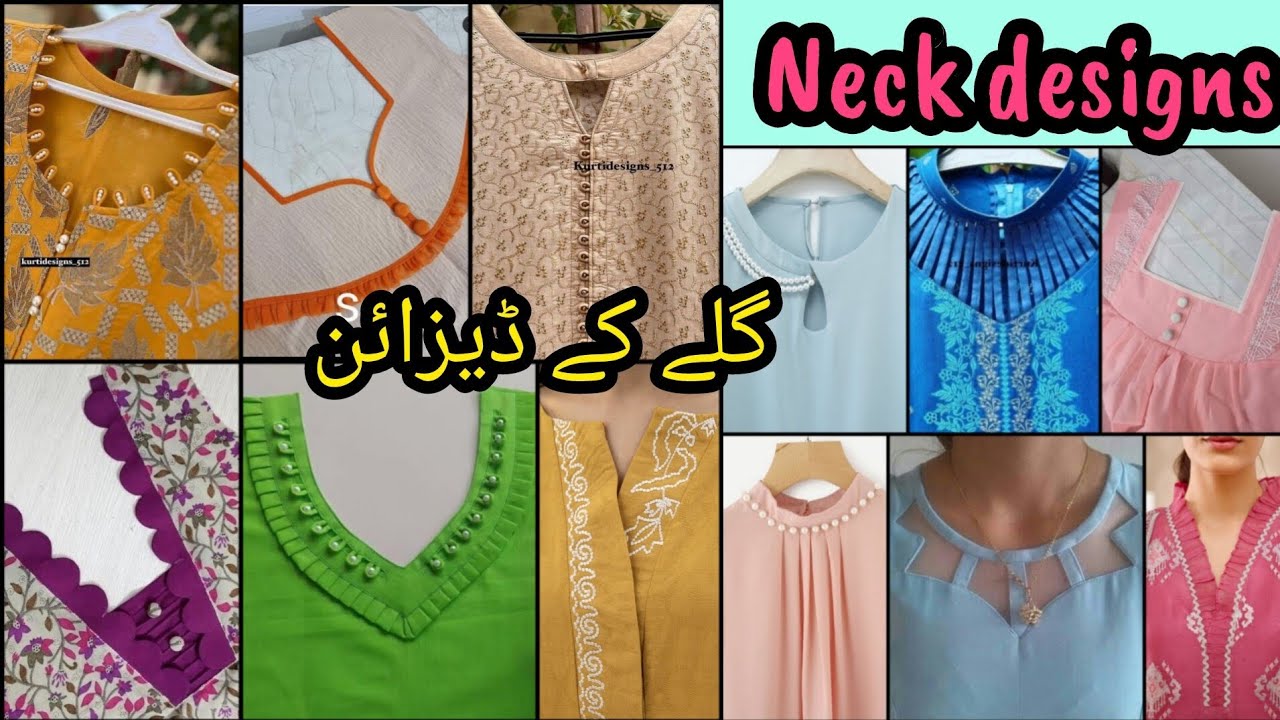 New summer neck designs with lace | Beautiful Neck Designs - YouTube