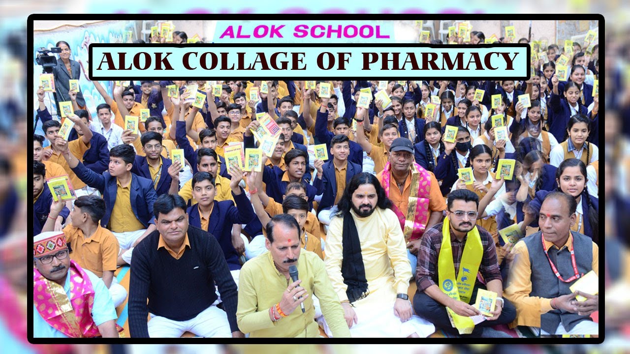 ALOK COLLAGE OF PHARMACY, udaipur Alok School - YouTube