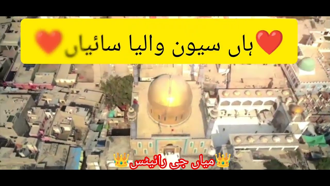 laln Myra man na Tori .... ️ - YouTube