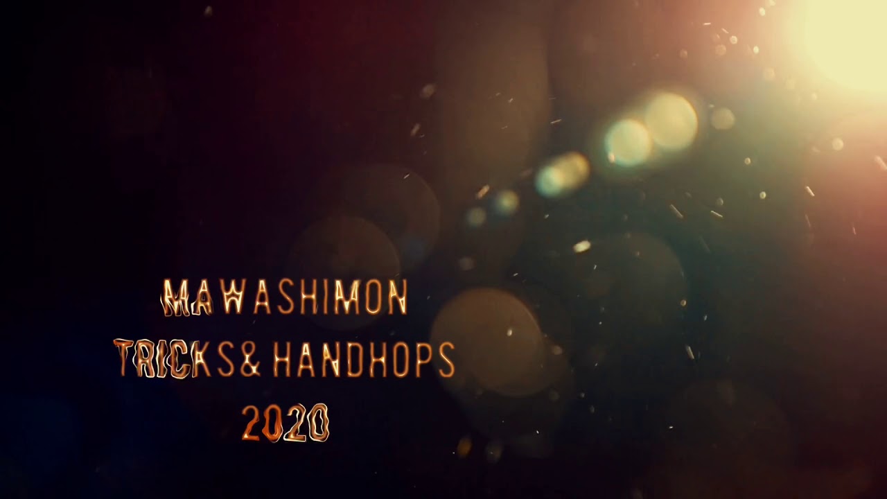 mawashimon2020/縦系/handhop/ブレイクダンス/bboy/2020.12.19 - YouTube