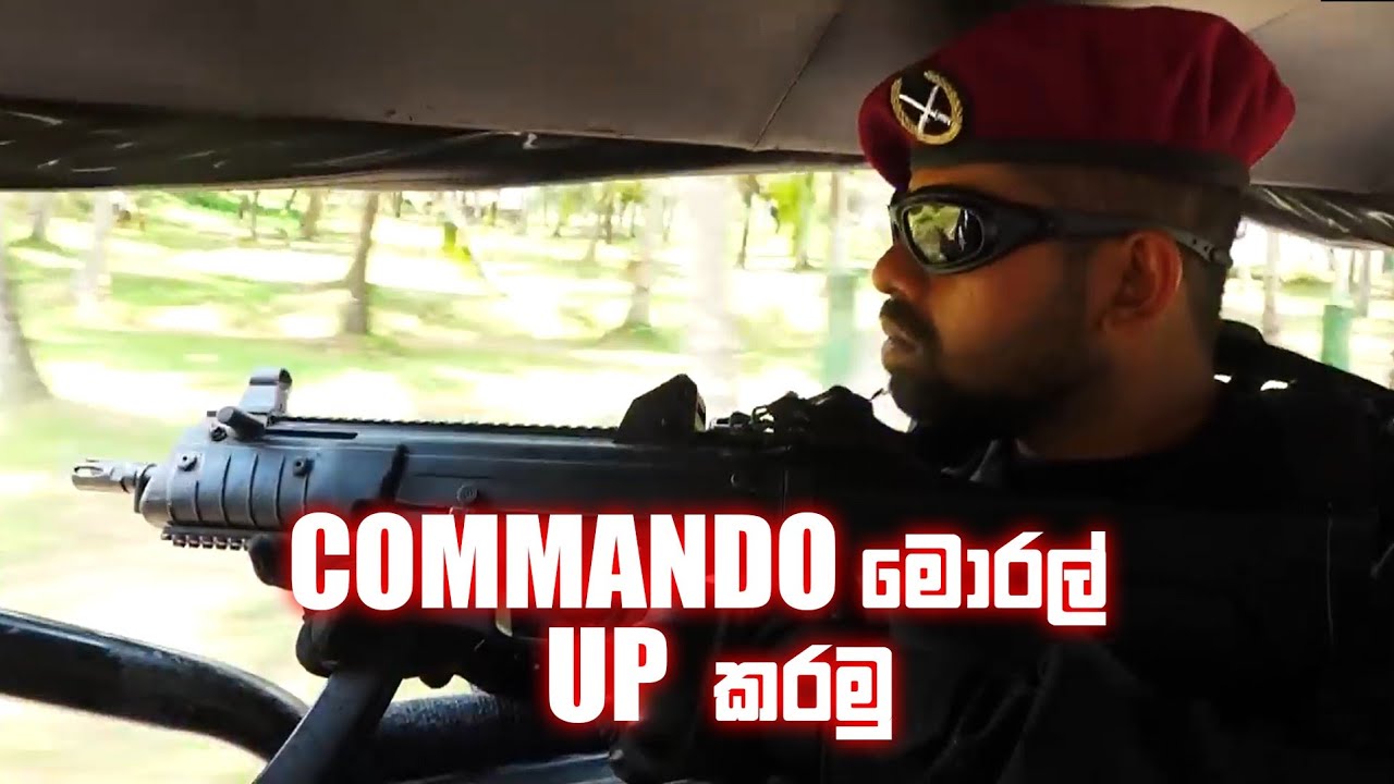 Sri Lanka Army Commando Rejiment Short Edit Video 😈🇱🇰 | moral up #hiruva #fyp #army #viral # ...
