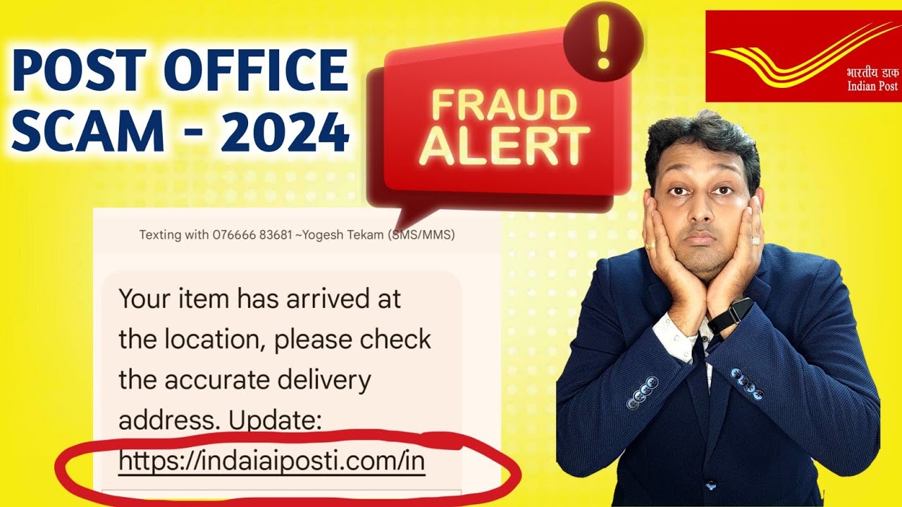 साबधान! पोस्ट ऑफिस के नाम पर हो सकता है Fraud | Post Office Scam 2024 ...