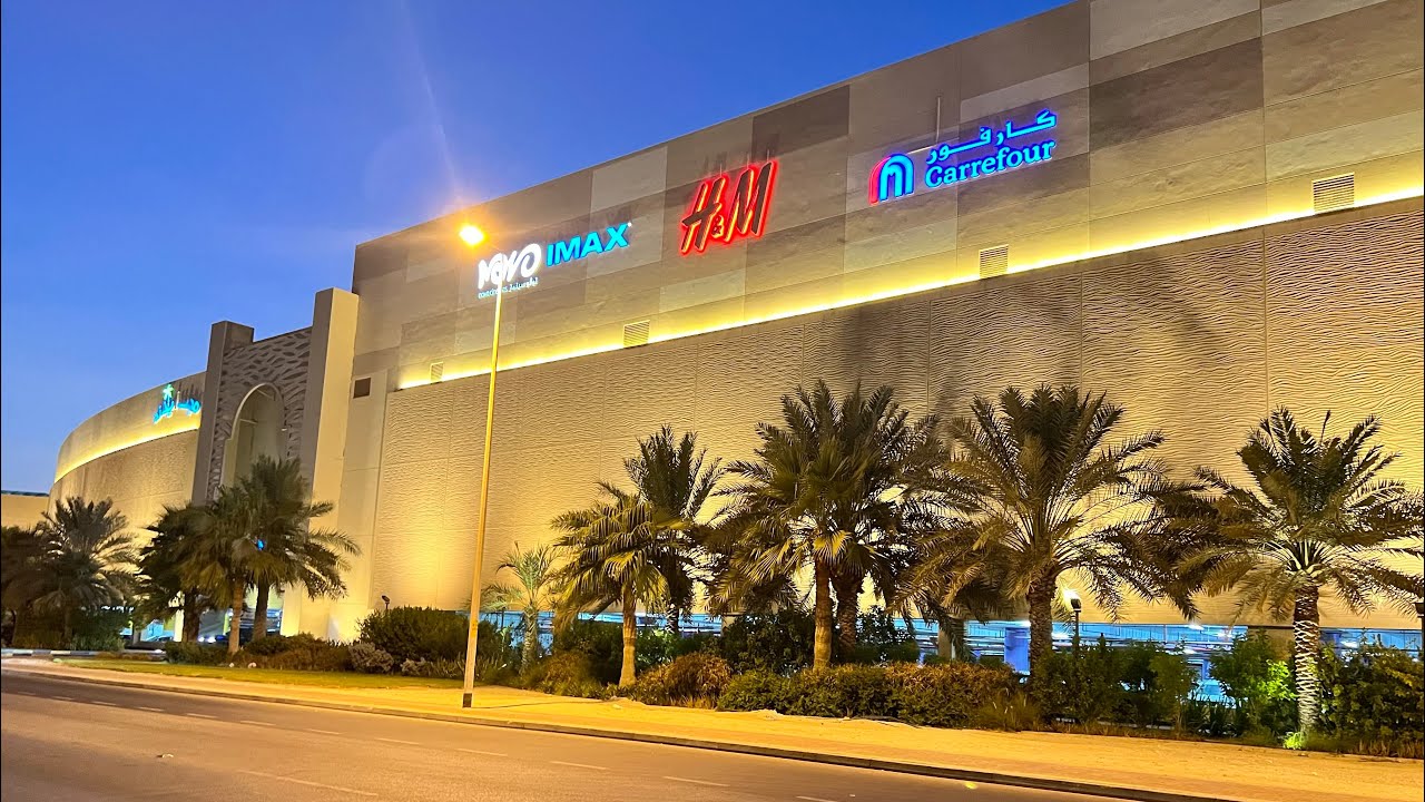 Bahrain seef mall arad #@meershona - YouTube