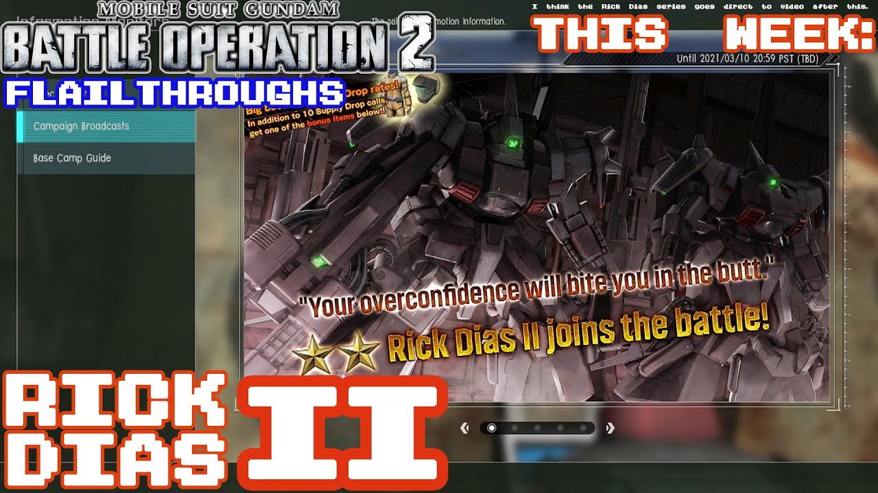 Gundam Battle Operation 2 03/04/21 Update: MSA-099-2 Rick Dias II Plus ...
