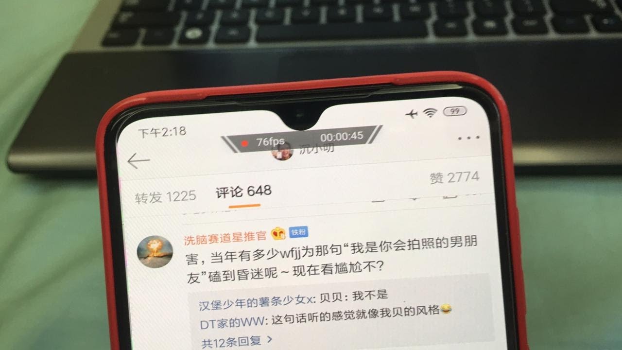 小米9刷上84hz的教程！ - YouTube