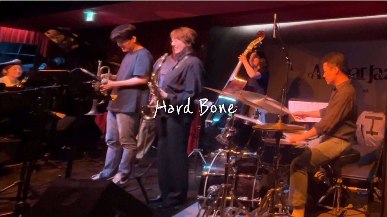 Hard Bone - Changmin Lee 🎵 - YouTube