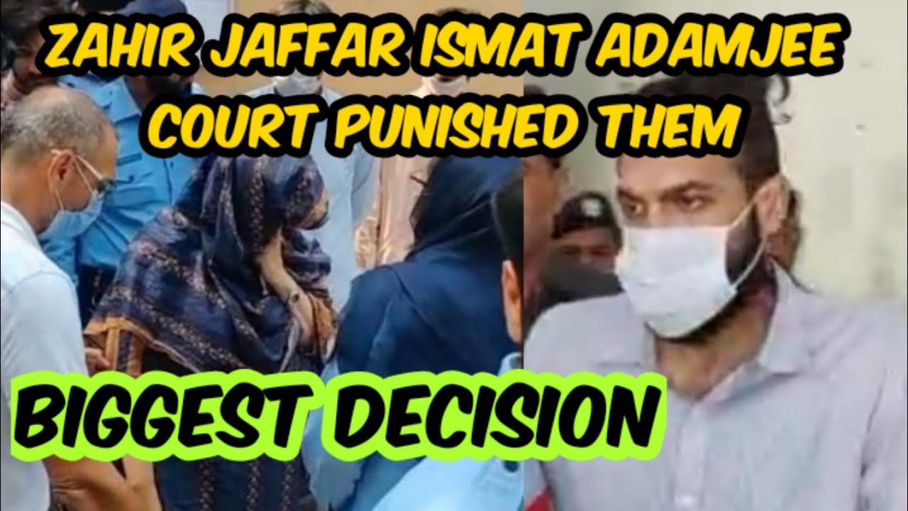 Noor Mukaddam case: IHC punished Zakir jaffar ismat adamjee_biggest ...