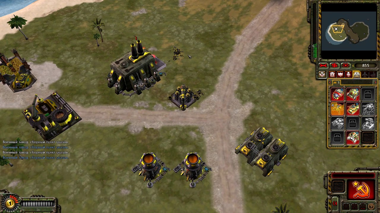 Command and Conquer Red Alert 3 - Uprising - YouTube