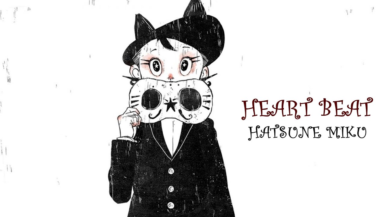 心音「HEART BEAT」ft. Hatsune Miku - YouTube