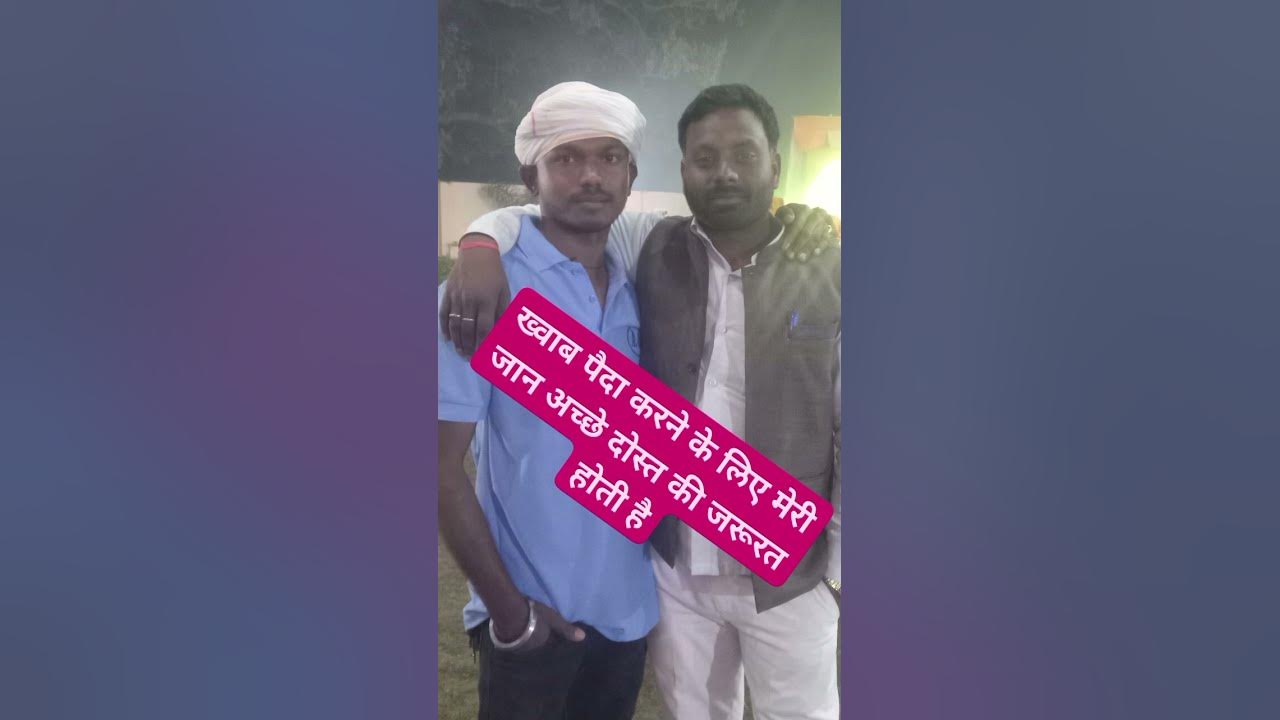 Neeraj Prajapati Youtube