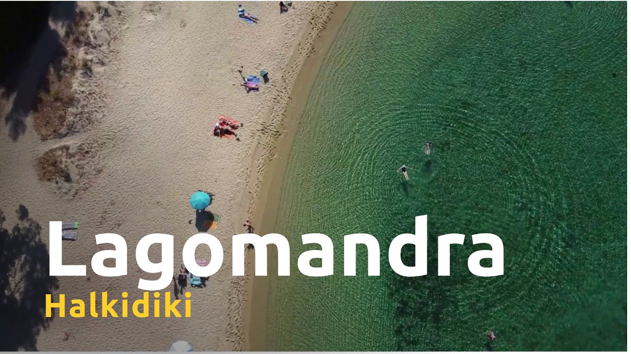 Lagomandra Beach in Halkidiki | Sandy Shores and Pine Clad Views - YouTube