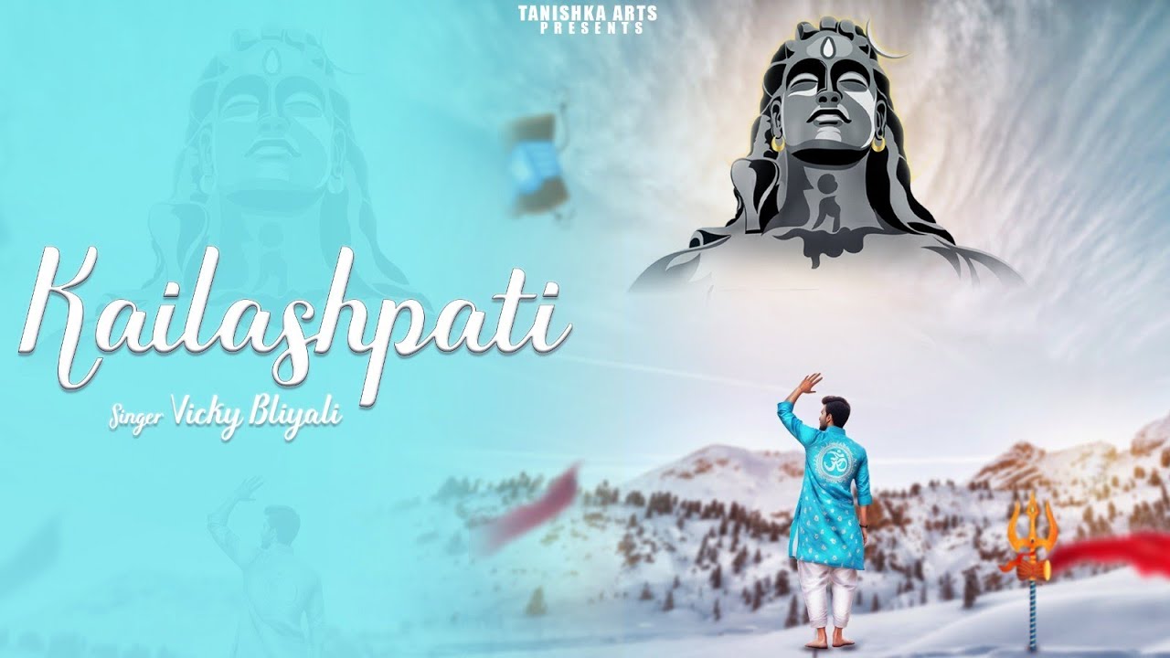 Kailashpati I Shiv Bhajan I New Official I Vicky Baliyali I Tanishka ...