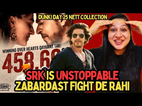 Dunki Day 25 Box Office Collection 🔥🔥🔥|| Dunki Worldwide Collection ...