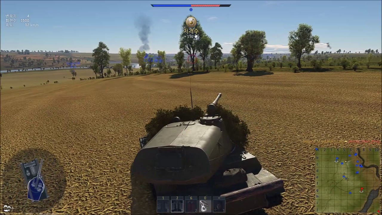 War Thunder : Object 120 Play 1 - YouTube