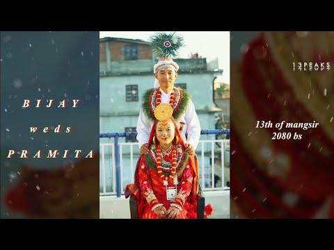 Bijay 💞weds💕 Pramita [British army] Limbu traditional wedding 🥰 ...