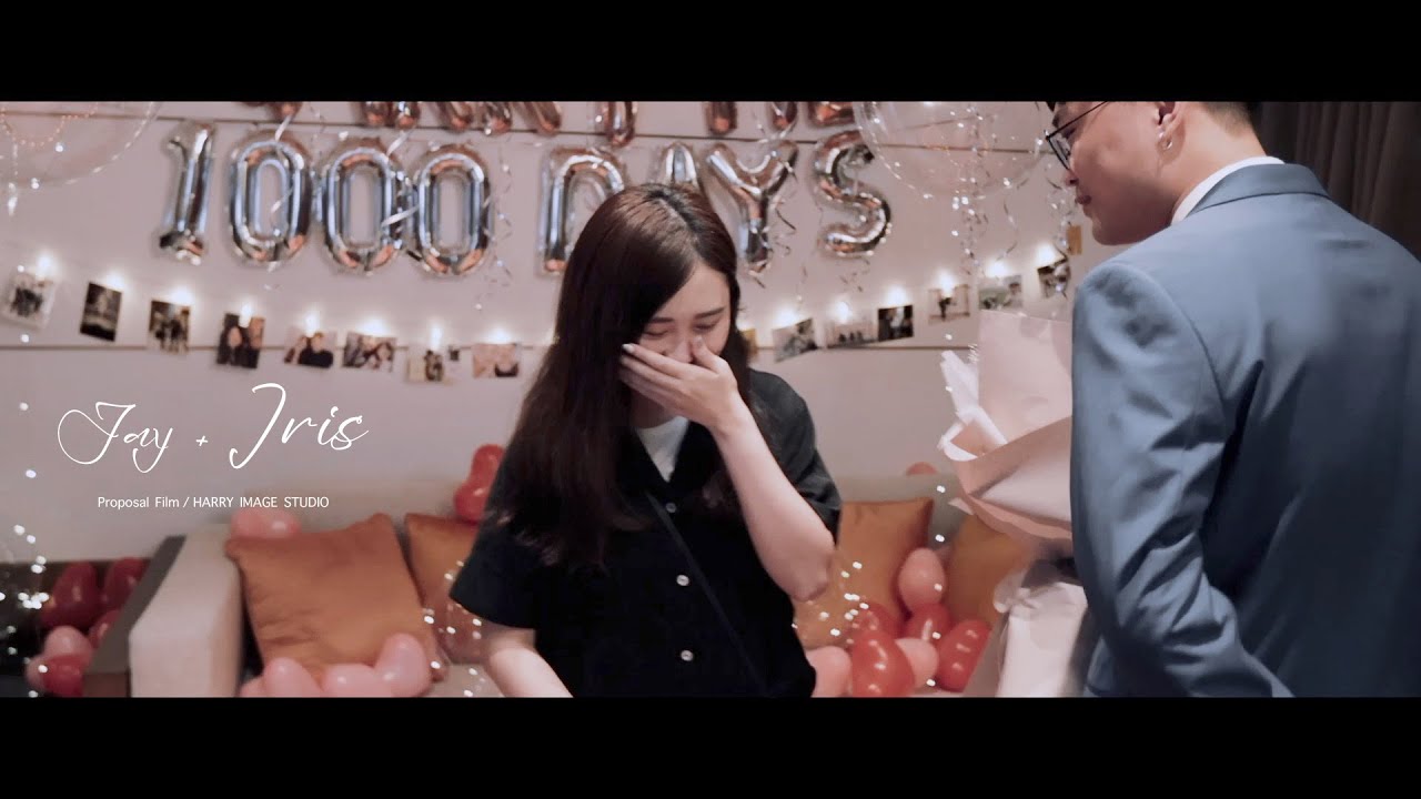 求婚錄影｜Jay+Iris 求婚錄影 - YouTube