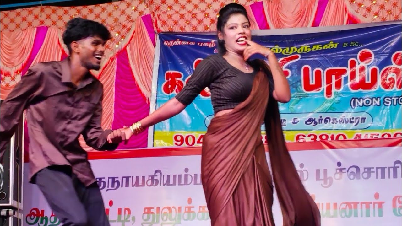 Moodikko moodikko kanna song kalluri boys adal padal Thuvarankurichi ...