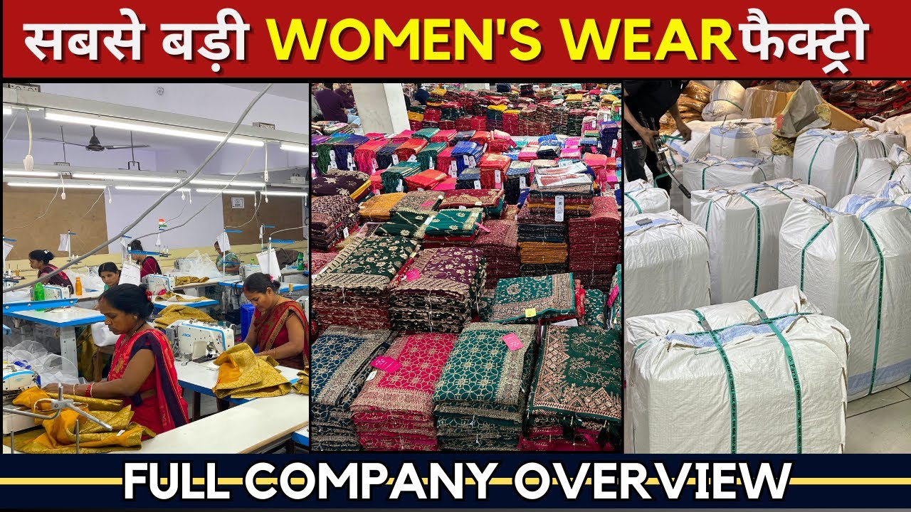 सबसे बड़ी women's wear फैक्ट्री | parnika india factory outlet surat ...