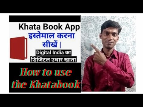 How to use khatabook app. - YouTube