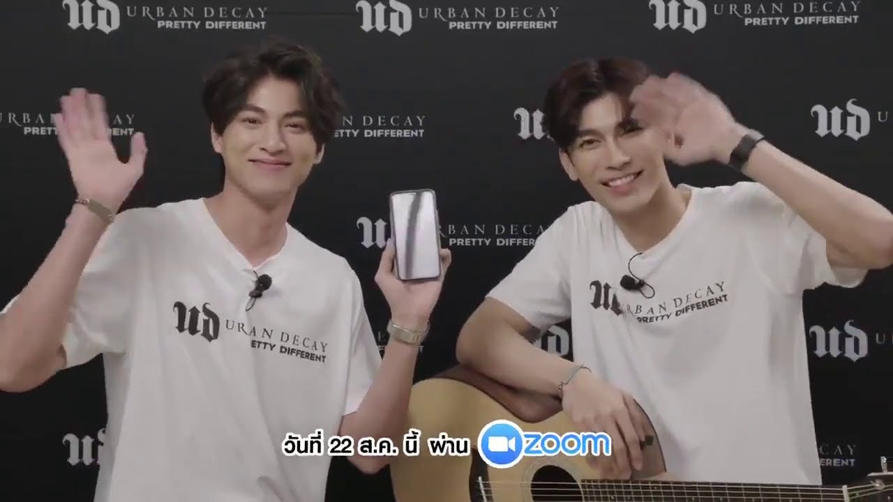 มิวกลัฟชวนดู Live URBAN DECAY Presents MewGulf’s Wuv Story By Stamp ...