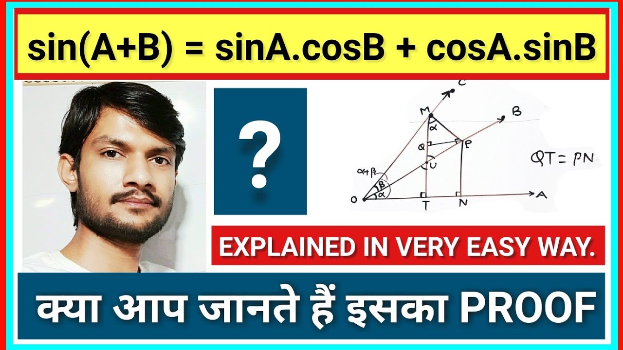 Trigonometric Prove That Sin A B SinA cosB CosA sinB Proof trigonometric-prove-that-sin-a-b-sina-cosb-cosa-sinb-proof