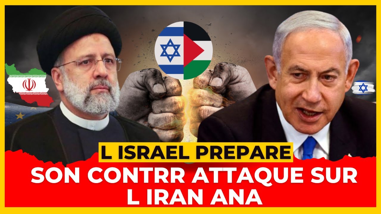ISRAEL PREPARE SON CONTRE ATTAQUE SUR L IRAN ANALYSE CONTINUE - YouTube