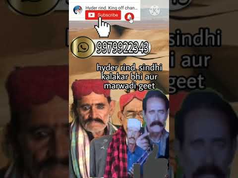 💞hyder 🌾 rind 🌿tosha 🌱🌱dildi🌴 lagivhi🥀 muhnji 🥀dildar 🌻janida🌿