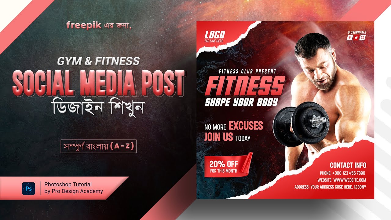 Fitness Gym Social Media Post Banner Design | Gym Poster Design in ...