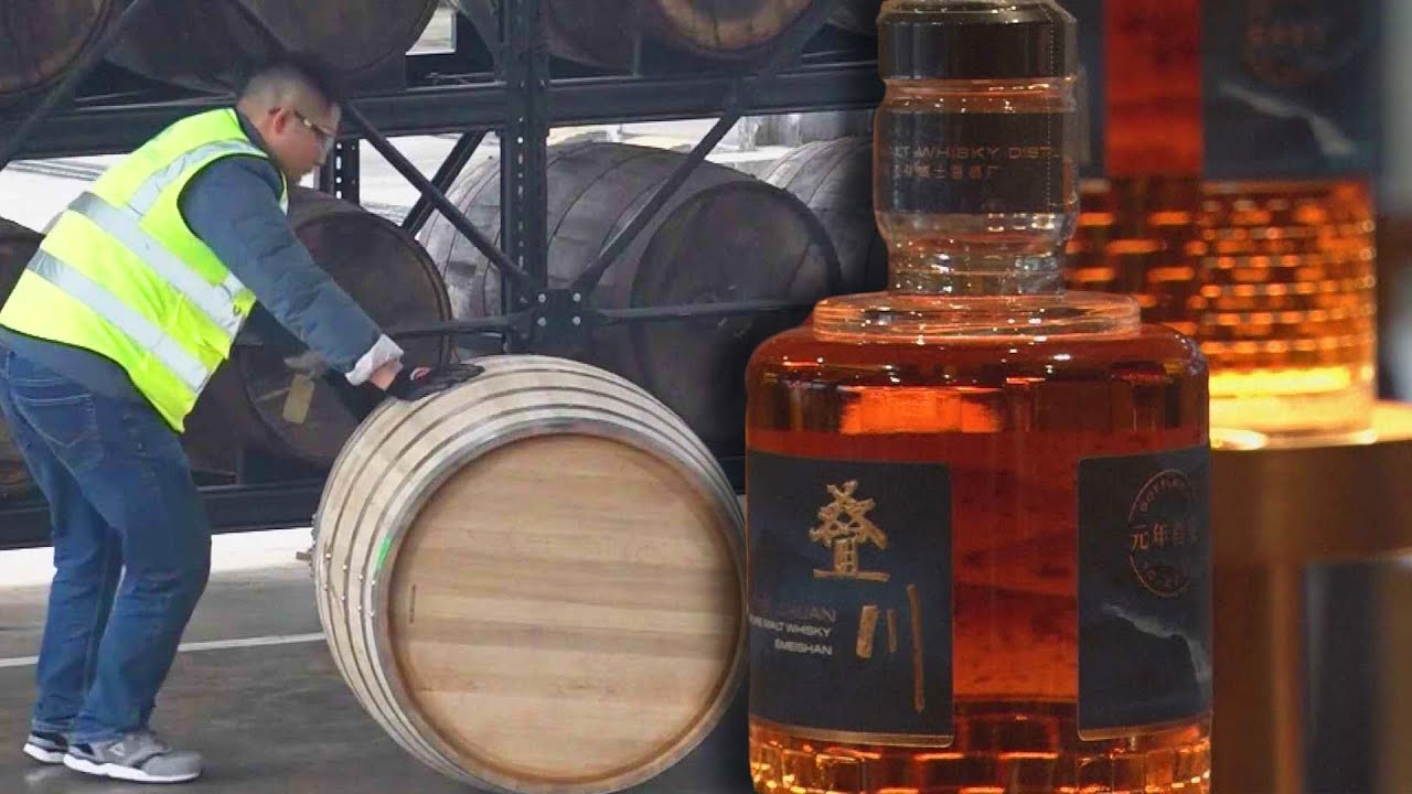 Whiskey Production and Consumption on the Rise in China - YouTube