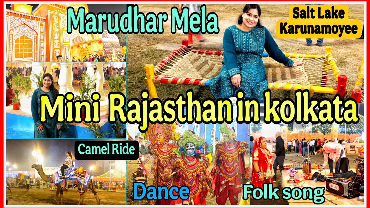 Rajasthani Mela kolkata 2024// Marudhar Mela 2024// Essence of ...