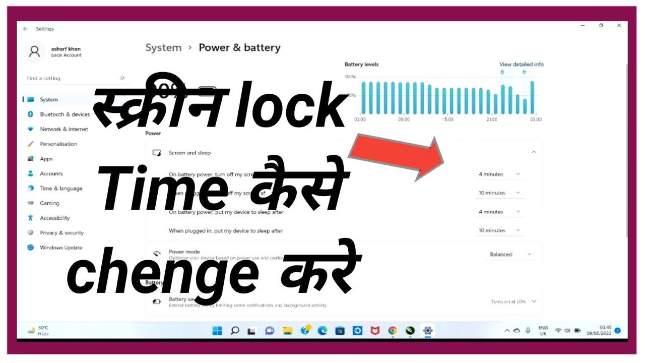 How To Change Screen Lock Time Windows 11 YouTube how-to-change-screen-lock-time-windows-11-youtube