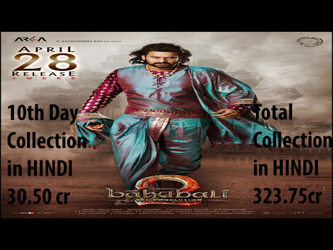 10th Day Collection of Bahubali 2 | Bahubali 2 Crossed 1000cr ...