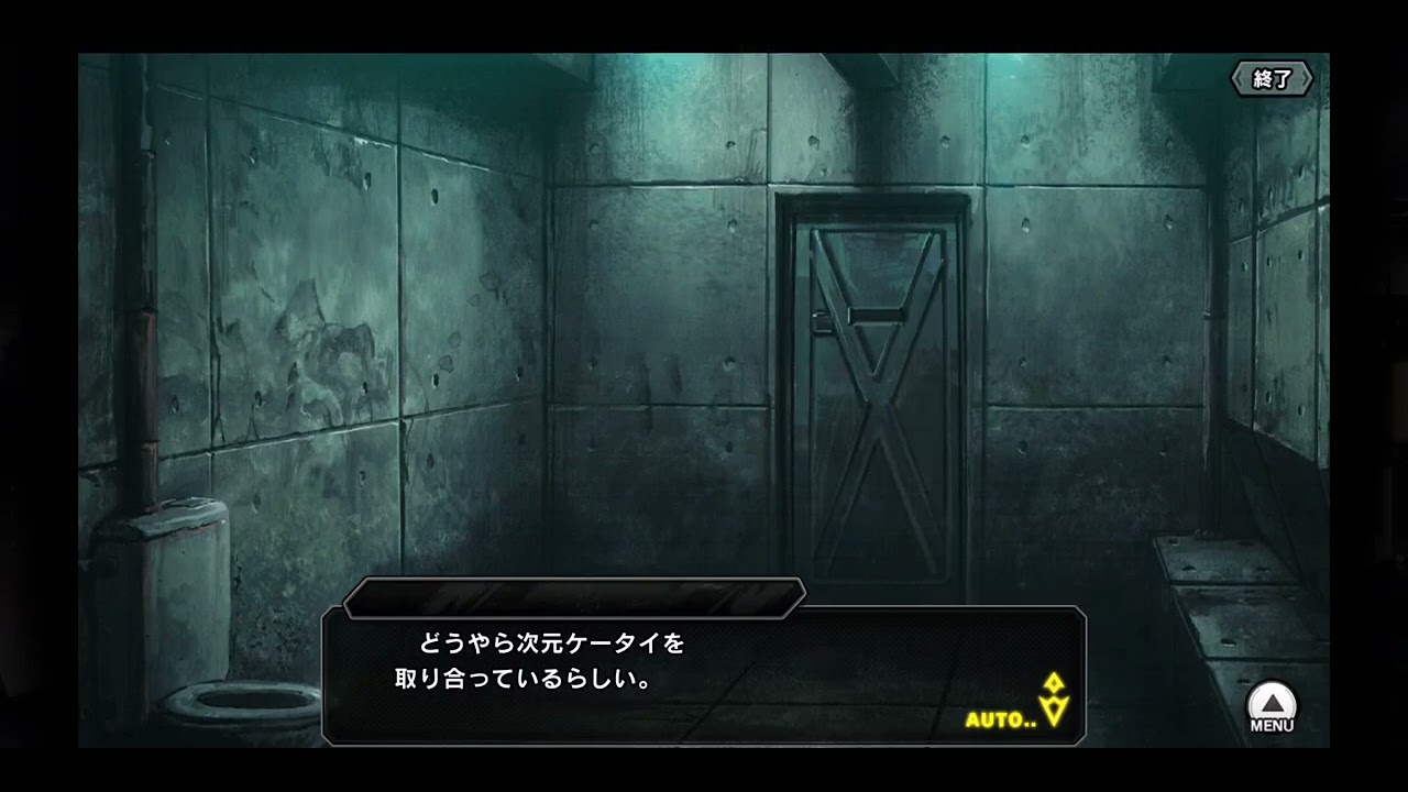 対魔忍RPG メインクエスト chapter40 section3 プレイ動画 - YouTube