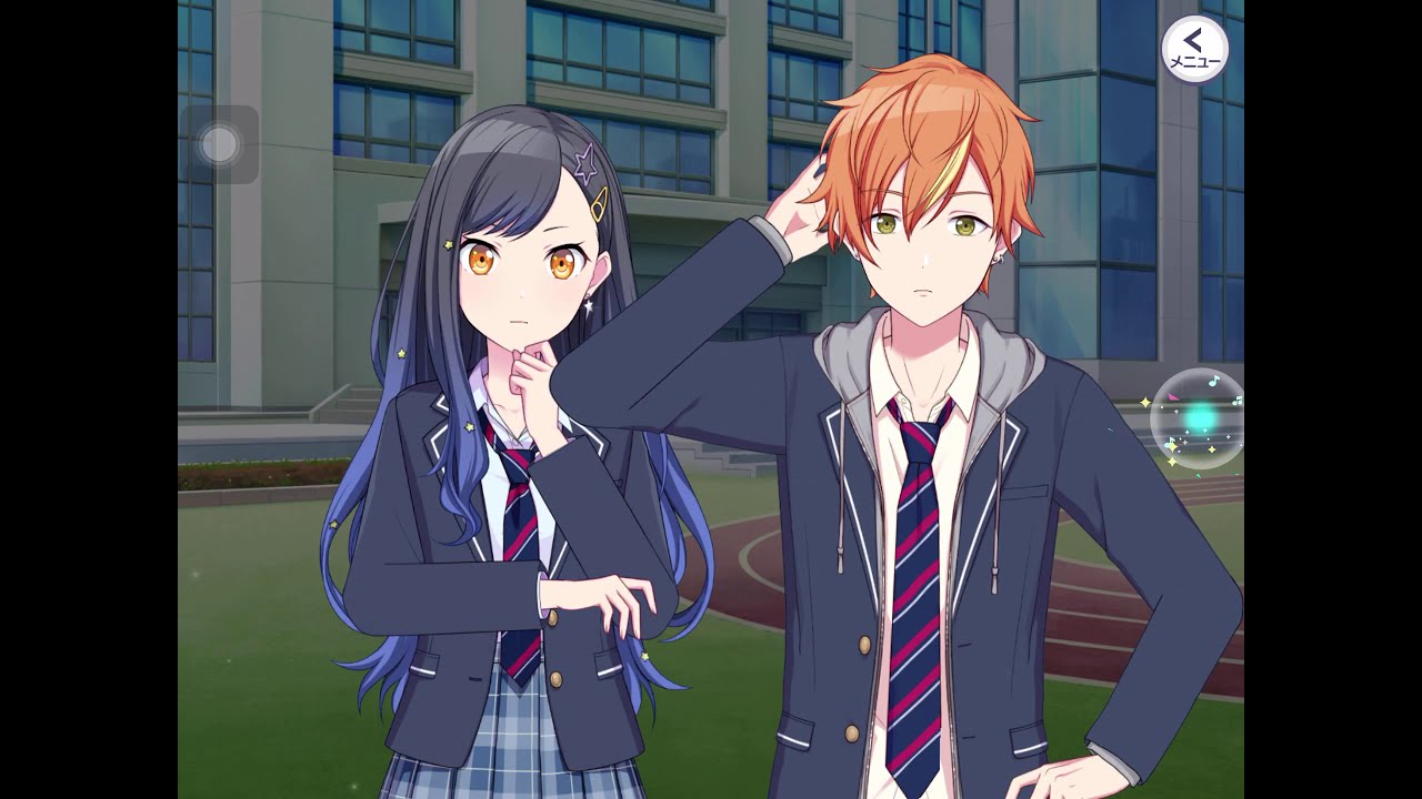 Project Sekai Area Conversation - An & Akito always talk about their ...