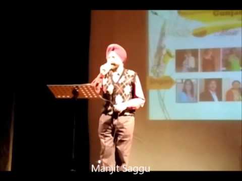 Meri yaad mein tum na aansu bahana sung by Manjit Saggu - YouTube