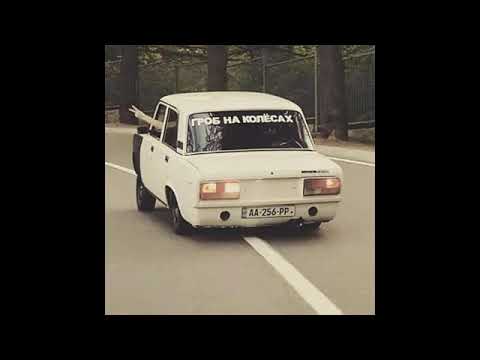 Azeri Bass Music [Ey Bulud]