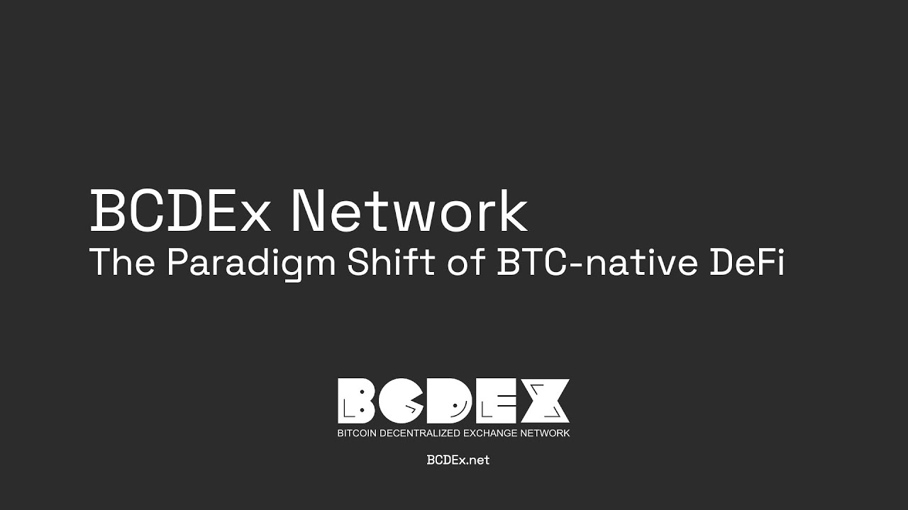 BCDEx Network Introduction -- How BTC DeFi Works - YouTube