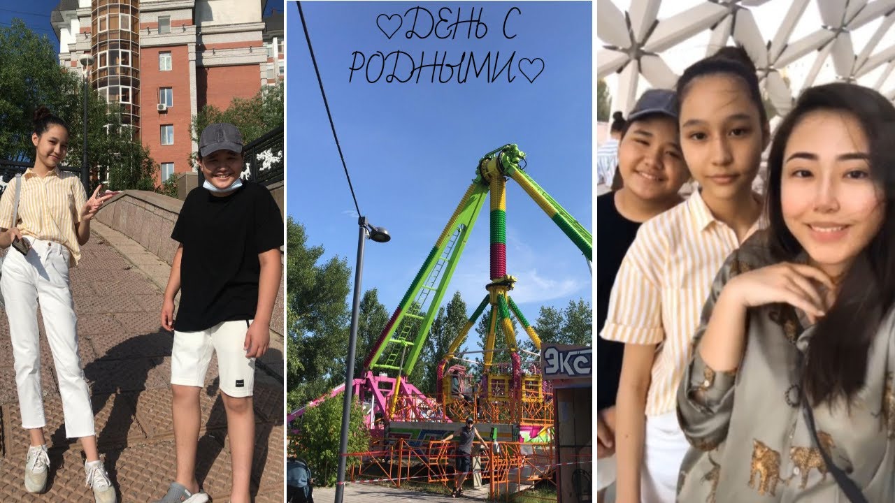 Vlog Siblings Day♡ Youtube